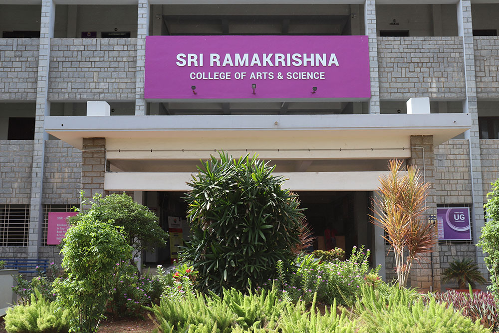 College Campus | Sri Ramakrishna College of Arts and Science | Best ...